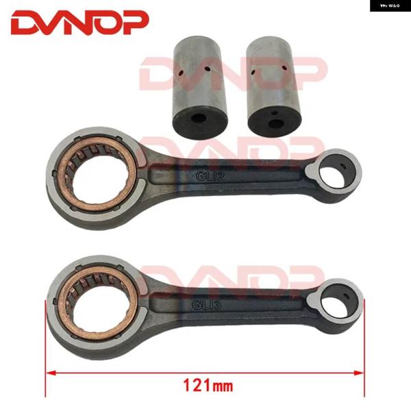 バイク CBT 125 CM 125 クランクシャフト コネクティングロッド CBT125 CM125 CB125T CBT150 コネクティングロッド アセンブリ ダブル シリンダー エンジン カスタム パーツ アクセサリーBrand N...