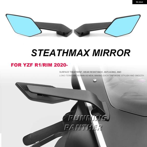 バイク ミラー ステルスマックス ウィングレット ミラー ミラー ヤマハ M R1M 2020-2025 カスタム パーツ アクセサリーHigh-concerned chemical:NoneItem Weight:0.4kgModel N...