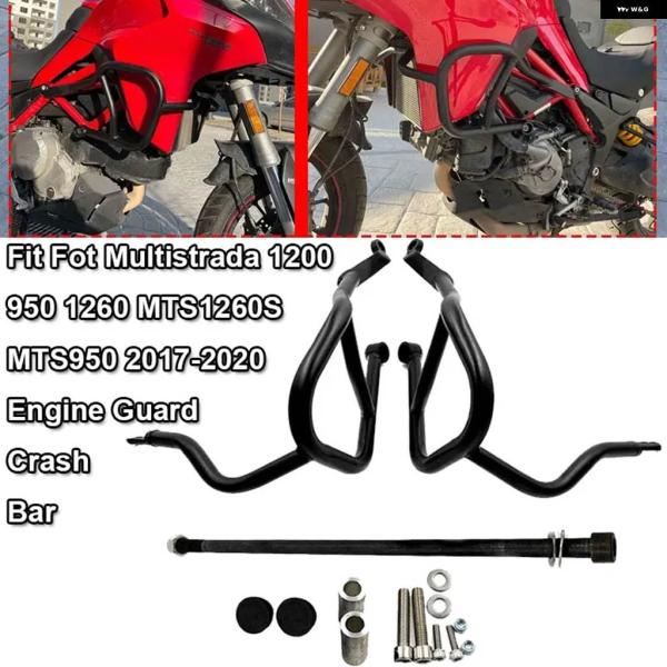 DUCAITI MULTISTRADA1200 950 1260 MTS1260S MTS950 2017-2020 エンジン ガード クラッシュ バー フレーム バンパー フェアリング プロテクター カスタム パーツ アクセサリーHigh...