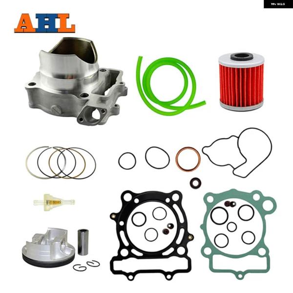 バイク ボアサイズ77MM エア シリンダー ブロック ピストンリング オイル チューブ オイル フィルター 燃料 フィルター キット カワサキ KXF250 2004-2008 カスタム パーツ アクセサリーHigh-concerned ...