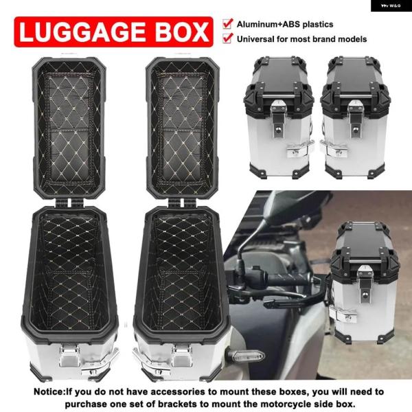 28L パニエ サドルバッグ バイク サイド ボックス アルミ ボックス サイドラゲッジケース 収納 トランク BMW ホンダ ヤマハ カスタム パーツ アクセサリーHigh-concerned chemical:NoneSpecial F...