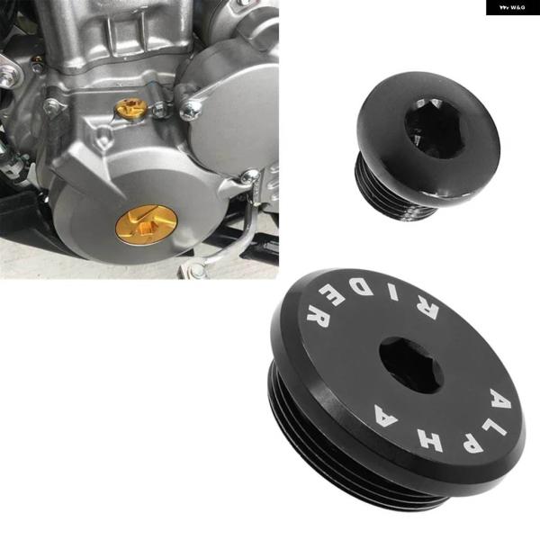 エンジン プラグキャップ タイミングプラグ ビレット アルミ スズキ クアッドスポーツ Z400 LTZ400 Z250 LTR 450 エンジン カバー カスタム パーツ アクセサリーHigh-concerned chemical:Non...