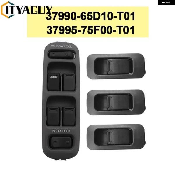 37990-65D10-T01 電動パワーウィンドウ コントロール スイッチ 左フロント 3799065D10T01 スズキ グランドビターラ AM-33968442 カスタム パーツ アクセサリーHigh-concerned chemic...