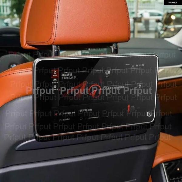 BMW 7シリーズ 740LI/ BMW X7 2019-2021 リア用テレビタッチスクリーン用スクリーン プロテクター カスタム パーツ アクセサリーHigh-concerned chemical:NoneItem Weight:0.1...