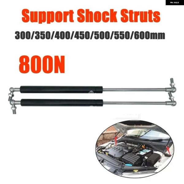 2個 800N 車用ストラット フロント ボンネット フード リア トランク テールゲート ブートショックリフト サポート バー ガス スプリング バス RV 30/35/40/45/50/55/60CM カスタム パーツ アクセサリーHi...