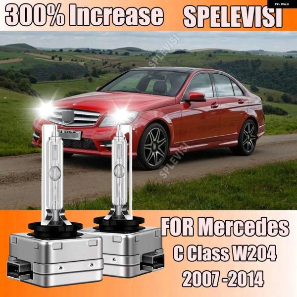 300% NESS D1S ロービーム キセノン 電球 9000LM 70W メルセデス C クラス W204 2007 - 14年式用 カスタム パーツ アクセサリーHigh-concerned chemical:NoneWattage:...