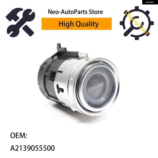 A2139055500 エンジン イグニッション スタートストップスイッチ ボタン メルセデス ベンツ CES GLC AMG GT OEM 2139055500 カスタム パーツ アクセサリーHigh-concerned chemical...
