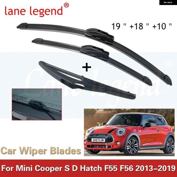 ミニミニワンクーパー S D ハッチ F55 F56 2013 - 2019 フロントリア ワイパー ブレード フロントガラス ワイパー フロントガラス 19インチ + 18インチ + 10インチ カスタム パーツ アクセサリーHigh-c...