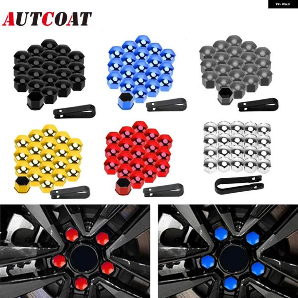 17MM 車用ホイールナットキャップ カバー キャップ 防錆ハブネジカバー 車用タイヤナットボルト 外装 装飾 カスタム パーツ アクセサリーHigh-concerned chemical:NoneMaterial:Nylon PA66Mo...