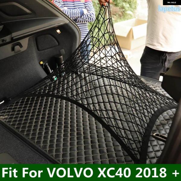 トランク リア 収納 カーゴラゲッジメッシュネット ホルダー 4フックカバー ボルボ XC40 2018 - 2024 車用 カスタム パーツ アクセサリーHigh-concerned chemical:NoneItem Length:0E...