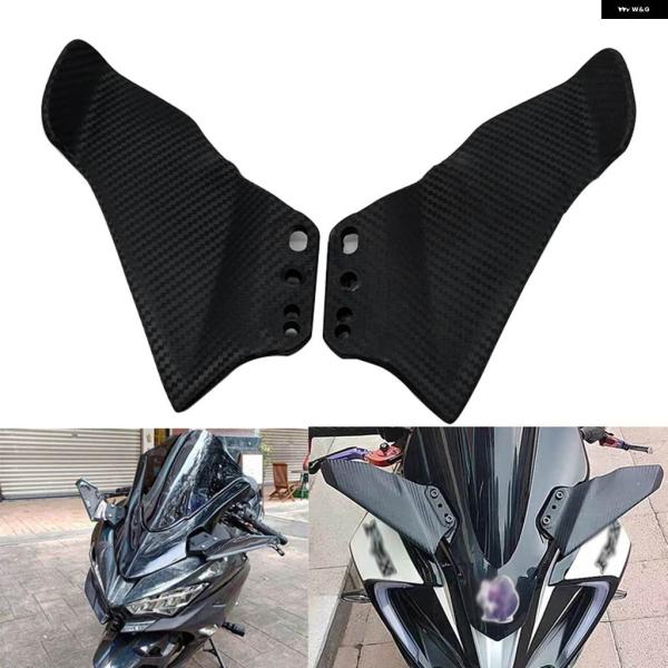 ホンダ CBR1000RR CBR500R CBR600F4I CBR250R VFR 800 CBR 954 バイク 用 ウィングレット エアロダイナミック ウィングキット スポイラー カスタム パーツ アクセサリーProtective ...