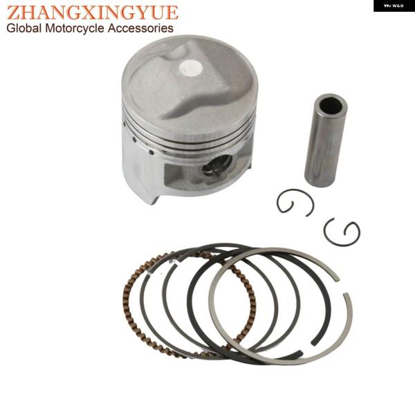 GS125 GN125 DF125 DR125 ピストンキット GZ125 TU125 MARAUDER125 DR-Z 125 オートバイ エンジン パーツ 12100-05200-050 カスタム パーツ アクセサリーModel Nam...