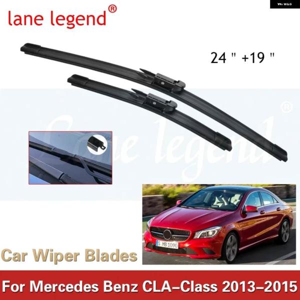 メルセデス ベンツ CLA クラス 2013 2014 2015 フロントガラス CLA180 CLA200 CLA220 CLA250 CLA45 AMG用 ワイパー ブレード カスタム パーツ アクセサリーHigh-concerned ...