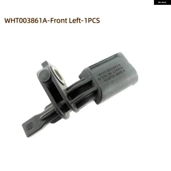 フロント左 ABS ホイールスピードセンサー WHT 003 861A VW POLO アウディ A1 A3 S3 SEAT IBIZA WHT003861A 用 カスタム パーツ アクセサリーRepeatability:WHT003861...