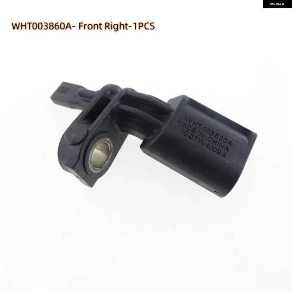 フロント右 ABS ホイールスピードセンサー WHT 003 860A VW POLO アウディ A1 A3 S3 SEAT IBIZA用 WHT003860A カスタム パーツ アクセサリーRepeatability:WHT003861H...
