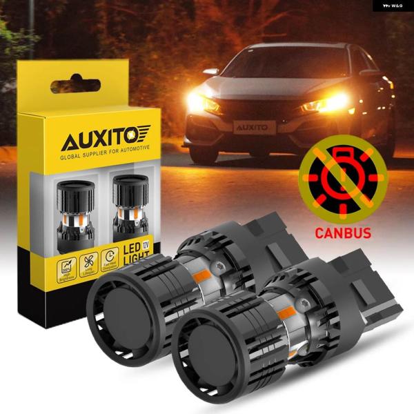 2個 WY21W LED オレンジ CANバス 車用 ウィンカーライト T20 7440 W21W インジケーター バルブ 2200K イエロー 12V カスタム パーツ アクセサリーHigh-concerned chemical:None...