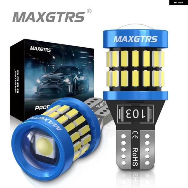 W5W T10 LED CANバス 5W5 12V 8W 950LM スーパーカー インテリア サイドライト 194 3030 SMD バルブ ホワイト アンバー レッド カスタム パーツ アクセサリーHigh-concerned chem...