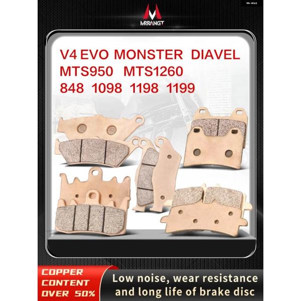 MRRANGT バイク シンタリング ブレーキ パッド ドゥカティ MONSTER 696 796 748 V4 1103 1299 848 821 DIAVEL 1200 MTS 950 1260用 カスタム パーツ アクセサリーSpec...