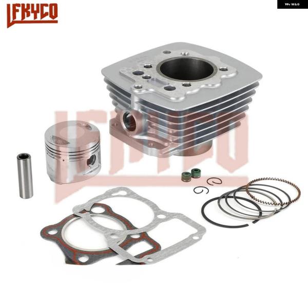 オートバイ シリンダー キット 62MM ビッグボア ホンダ CG125 150CC CG150 へ CG 150 エンジン スペアパーツ カスタム パーツ アクセサリーHigh-concerned chemical:NoneItem Le...