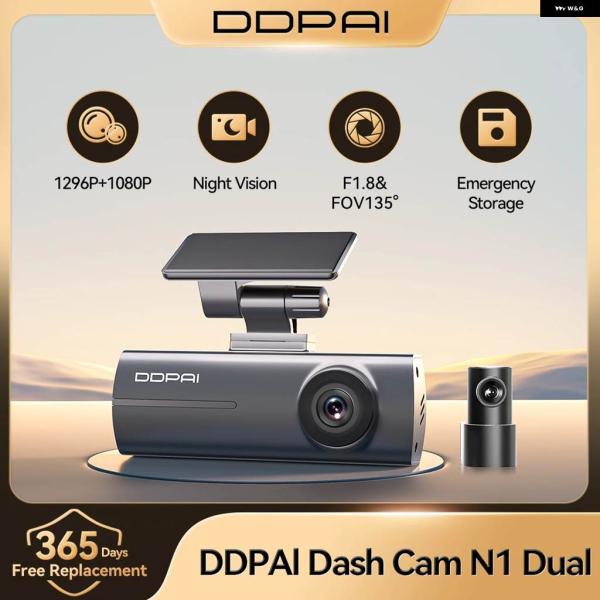 DDPAI ダッシュカム N1 デュアル フロントリア 録画 ナイトビジョン 1296P ダッシュカムレコーダー 車載DVR アプリ コントロール カスタム パーツ アクセサリーHigh-concerned chemical:NoneApe...