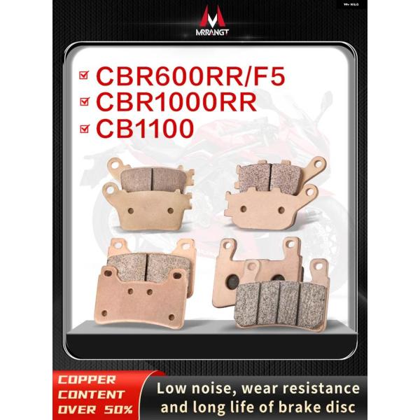 MRRANGT バイク シンタリングブレーキ パッド ホンダ CBR600RR CBR1000RR F5 CB1100 2003-2016 CBR 600 1000用 カスタム パーツ アクセサリーSpecial Features:Brak...