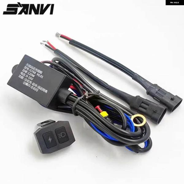 SANVI 配線 ハーネス キット 2灯用 ヒューズ オンオフスイッチ 12V リレー 120ワット LED作業灯バー用 カスタム パーツ アクセサリーFor Vehicle Brands/Model:JEEPBrand Name:SANV...