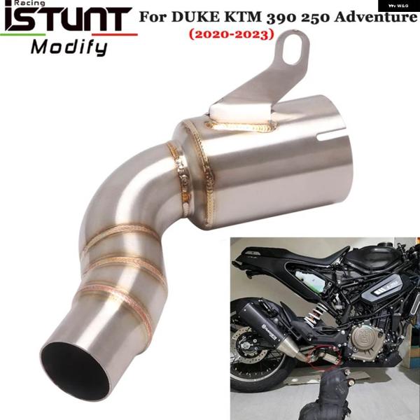 KTM390 DUKE 250 ADV KTM 390 ADVENTURE 2020 - 23 オートバイ エキゾーストエスケープミッドリンク パイプ スリップオンマルファー カスタム パーツ アクセサリーHigh-concerned ch...