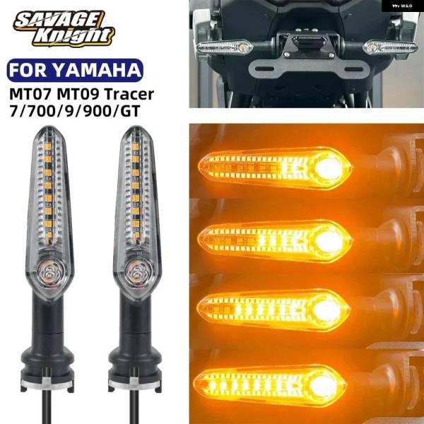 ヤマハ MT07 MT09 SP TRACER 7 GT TRACER 9 /GT 9GT 用 バイク 用 流れるLED ウィンカーライト インジケーター 流れるフラッシャーライト カスタム パーツ アクセサリーBattery Includ...