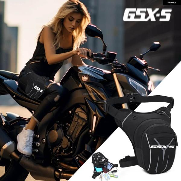 GSX-S750 GSX-S1000 GSXS750 GSXS1000 GSXS GSX-S 750 1000 オートバイ 防水 ドロップウエスト レッグバッグ 太ももベルト ヒップ バム カスタム パーツ アクセサリーHigh-conce...