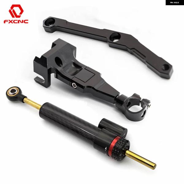ステアリング ダンパー スタビライザー マウント ブラケット サポート キット ヤマハ MT-09 FZ09 MT09 2013 - 20 カスタム パーツ アクセサリーHigh-concerned chemical:NoneModel N...