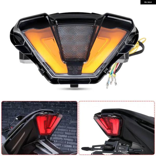 ヤマハ MT07 2021-24用 オートバイ テールライト ブレーキ ウィンカー 一体型 テールライト リアLEDライト カスタム パーツ アクセサリーBattery Included:NoHigh-concerned chemical:...