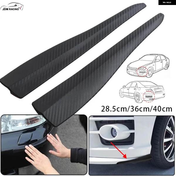 28.5/36/40CM 車用 バンパー プロテクター ストリップ 防止ストリップ ステッカー ガード コーナー プロテクター 傷防止 ボディアクセス カスタム パーツ アクセサリーHigh-concerned chemical:NoneM...