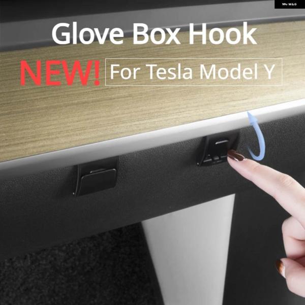 TESLA MODEL Y グローブ ボックス フック 収納 クリップ ホルダー ハンギングバッグ 傘フック オーガナイザー MODELLY 車内 インテリア 2023-2024用 カスタム パーツ アクセサリーHigh-concerned...