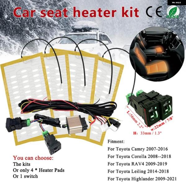 12V ビルトイン カーシートヒーターキット 2シート ワイヤー式 急速加熱 パッド ポールレス パドル コントロール スイッチ トヨタ 用 カスタム パーツ アクセサリーFilling:COTTON,FIBERTarget Pet:Dog...