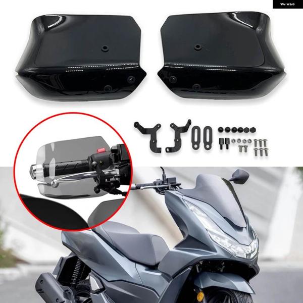 ホンダ ADV150PC X160PC X150PC X125 バイク 用 ハンドガード シールド プロテクター PC X 125 150 160 ハンドガード カスタム パーツ アクセサリーHigh-concerned chemical:...