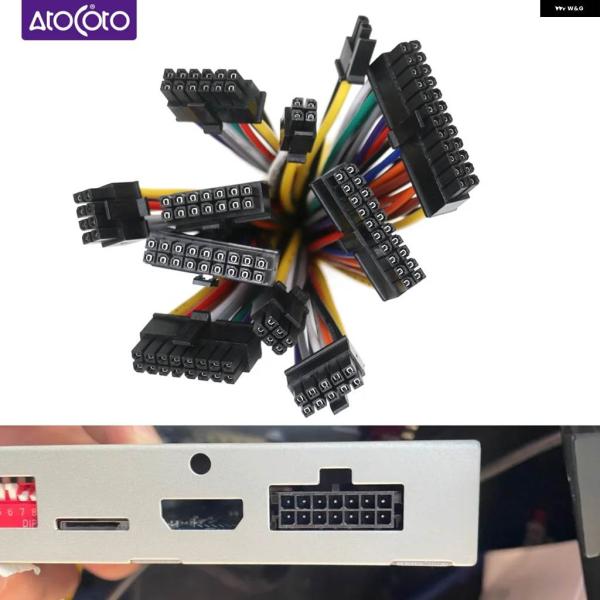 カーヘッド ユニット スピーカー 電源ハイレベル入力ワイヤー ハーネス 4 6 8 10 12 14 16 18 20 22 24ピンオスプラグアダプタ ケーブル カスタム パーツ アクセサリーHigh-concerned chemical...