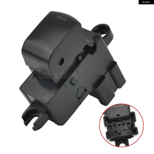 日産 アルティマクエストマキシマ用 電動パワーウィンドウスイッチ コントロール ボタン 25411-JA00A 25411JA00A カー カスタム パーツ アクセサリーHigh-concerned chemical:NoneSpecial...