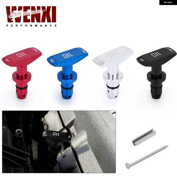 フォード 1999-2011 マスタング GT V8 GT500 エンジンオイルレベルゲージプルハンドル 4色 WX-ODP02 カスタム パーツ アクセサリーSpecial Features:Strength and durability...