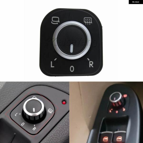 VW フォルクスワーゲン ジェッタ ゴルフ MK5 MK6 ティグアン CC パサート B6 B7ミラー コントロール スイッチ調整ノブ 5ND 959 565F 5ND959565A カスタム パーツ アクセサリーHigh-concern...