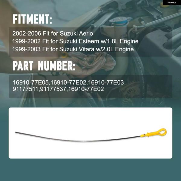 1999-2006 AERIO ESTEEM VITARA CHEVY TRACKER エンジン オイルレベルゲージ 1個 16910-77E05 16910-77E02 16910-77E03 カーパーツ カスタム パーツ アクセサリーH...