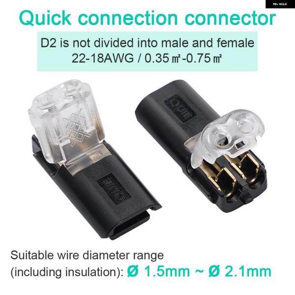 2線式PBLE電源 ケーブル コネクタロックLEDストリップフリーD2クイックコネクト端子2ピン2ウェイ カスタム パーツ アクセサリーHigh-concerned chemical:NoneOrigin:Mainland ChinaRat...