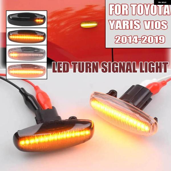 トヨタ ヤリス ヴィオス 2014 - 19ダイナミック LED ウィンカー サイド マーカーライト 流れる水ようなシーケンシャルランプ カスタム パーツ アクセサリーHigh-concerned chemical:NoneFor Vehi...