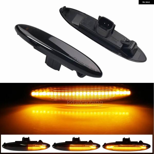 レクサス IS250 IS350 SC430 トヨタ マークX レイズ クラウン UZZ40 ハイランダー カムリ ACV40 LED ダイナミック サイドマーカー ウィンカー ライト 2個セット カスタム パーツ アクセサリーHigh-c...