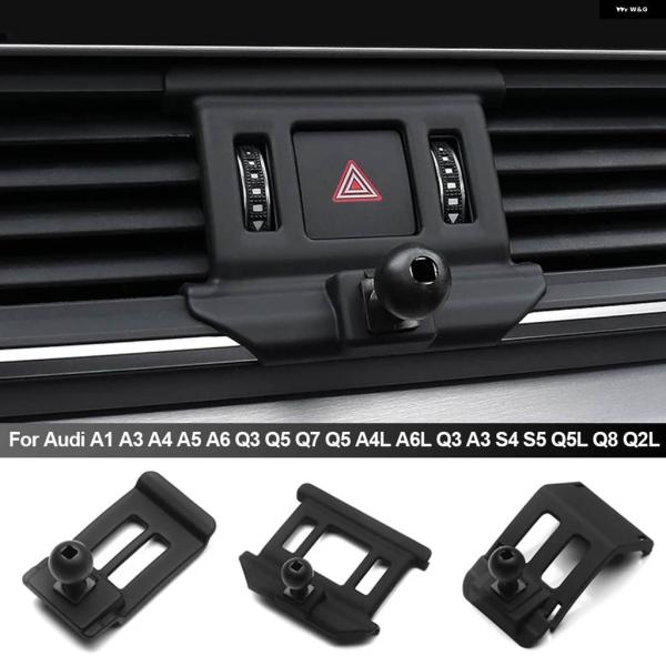 アウディ A1 A3 A4 A5 A6 Q3 Q5 Q7 2016 - 2022 専用 電話 スタンド ホルダー ベースコロケーション マウント ブラケット カスタム パーツ アクセサリーHigh-concerned chemical:No...