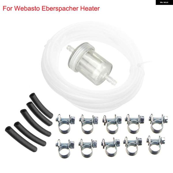 カーエア パーキング ヒーター チューブ 燃料 パイプ ラインホースクリップオイル燃料 フィルター 89031118WEBASTO EBERSPACHERディーゼルヒーター用 カスタム パーツ アクセサリーHigh-concerned ch...