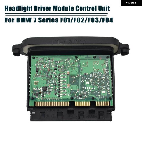ヘッドライト ドライバー モジュール コントロール ユニット BMW 7シリーズ F01/F02/F03/F04 自己適応 63117316213 カスタム パーツ アクセサリーHigh-concerned chemical:NoneCer...