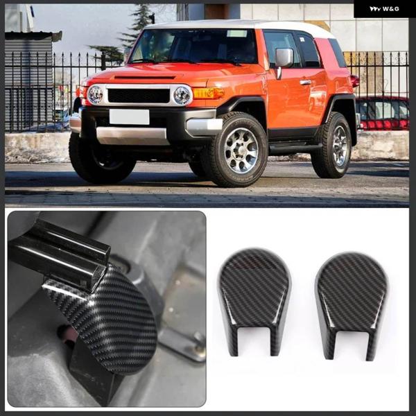 07-21 トヨタ FJクルーザー ABSカーボン車フロントシートベースカバー ステッカー 車内 装飾 アクセサリー カスタム パーツ アクセサリーHIGH-CONCERNED CHEMICAL:NONEITEM WEIGHT:24GITE...