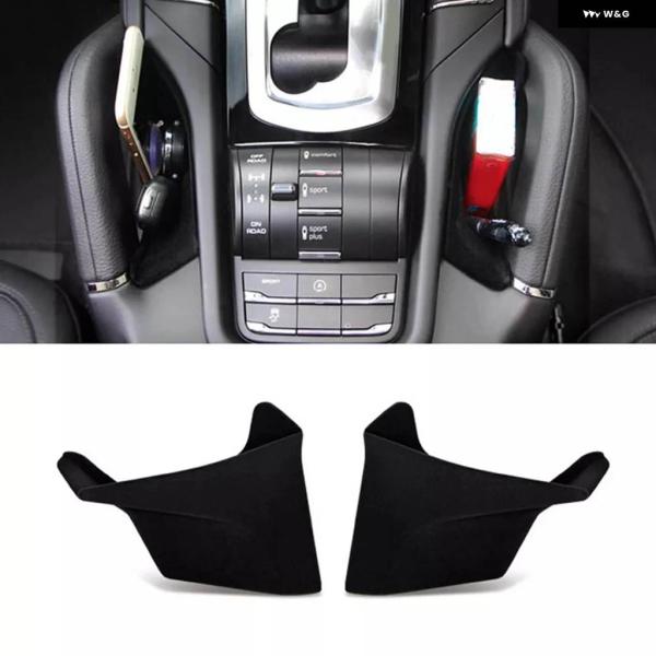 アイテム散乱を防ぐ アームレスト 収納 ボックス インナーは整理整頓ABS素材インナーは整頓カスタム不要 カスタム パーツ アクセサリーHIGH-CONCERNED CHEMICAL:NONEORIGIN:MAINLAND CHINAPRE...