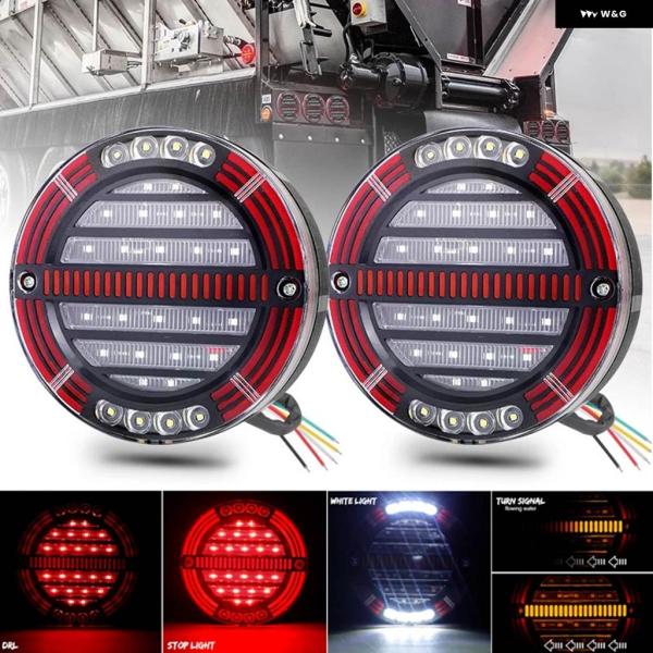 防水 12V 24V トレーラー トラック LED リア テールライト ブレーキ ストップ ウィンカー インジケーター ライト フォグ テールランプ リバース ランニングランプ カスタム パーツ アクセサリーHIGH-CONCERNED C...