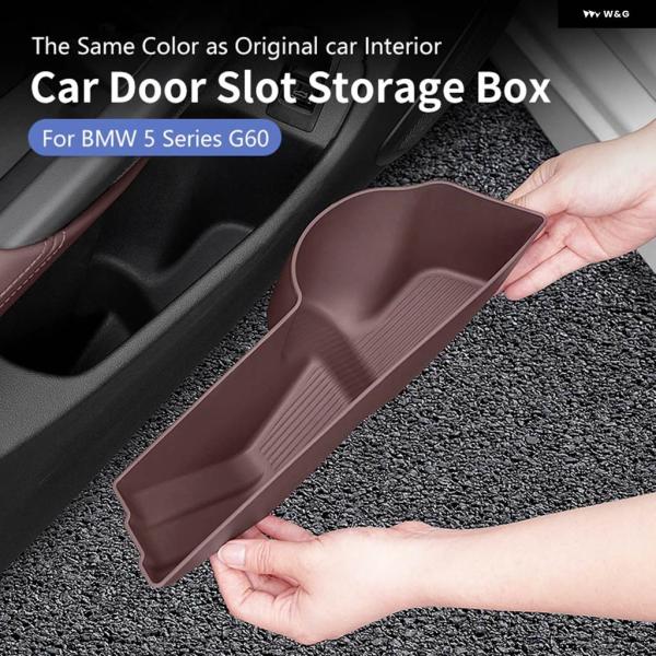 車ドアサイド 収納 ボックス BMW 5シリーズ G60 I5 2024 TPE オートフロントドアスロット オーガナイザー ポケット 内装 収納 アクセサリー カスタム パーツ アクセサリーHIGH-CONCERNED CHEMICAL:...